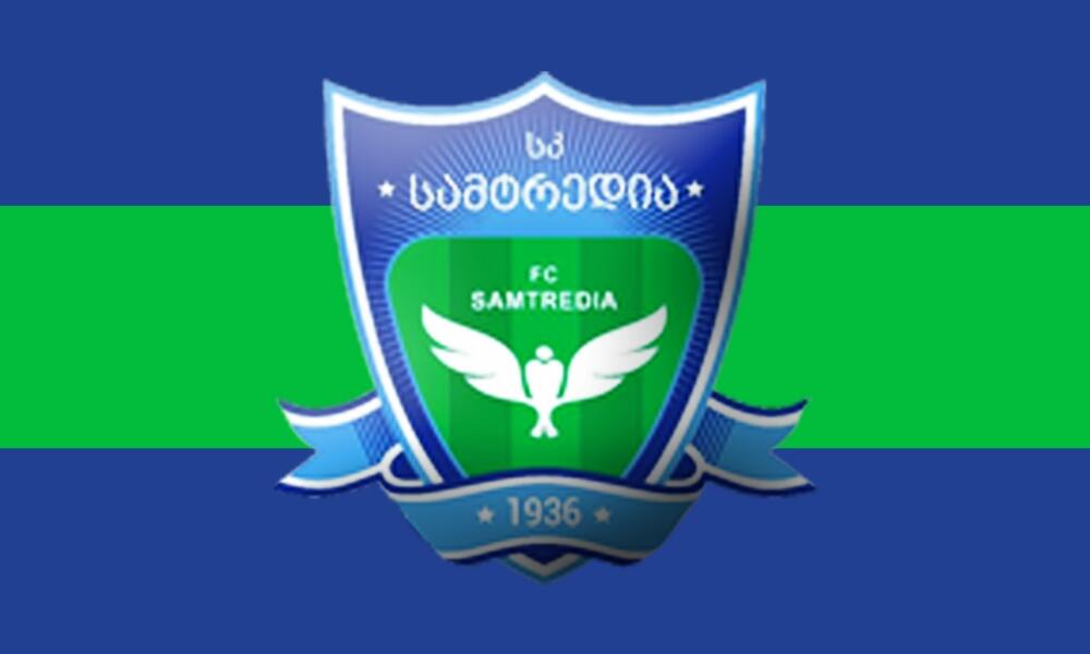 გია ცეცაძემ "სამტრედია" შეკრებაზე ბაზალეთში წაიყვანა - Sportall